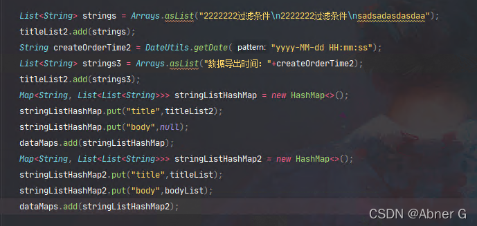 Easyexcel实现 动态数据库表excel导出并上传文件服务器easyexcel导出的文件上传到服务器 Csdn博客