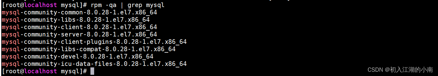 Linux安装MySQL8（rpm安装）-CSDN博客