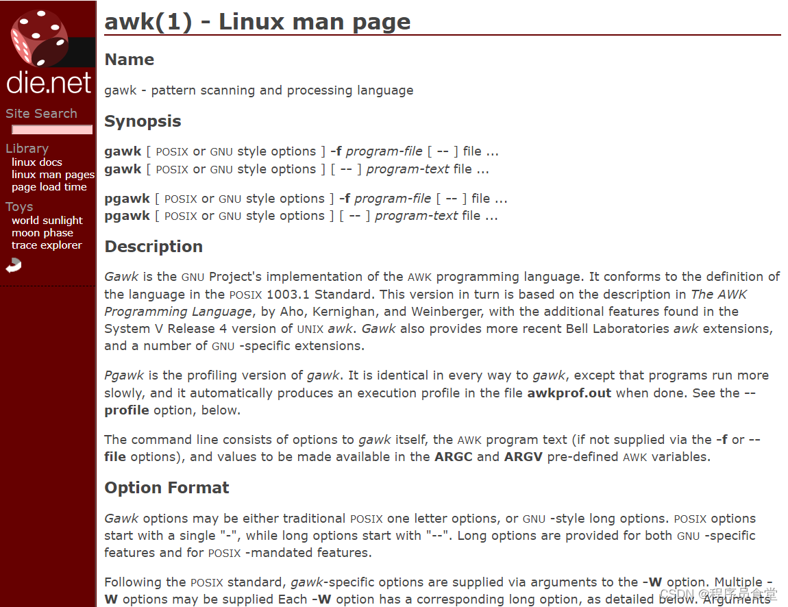 【Linux】 awk命令使用-CSDN博客