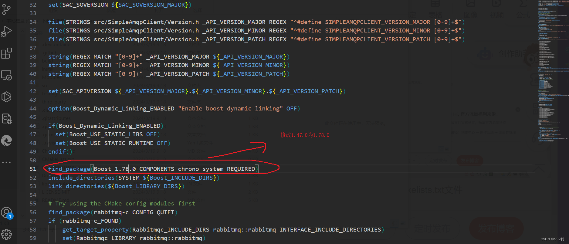 SimpleAmqpClient 编译使用-CSDN博客