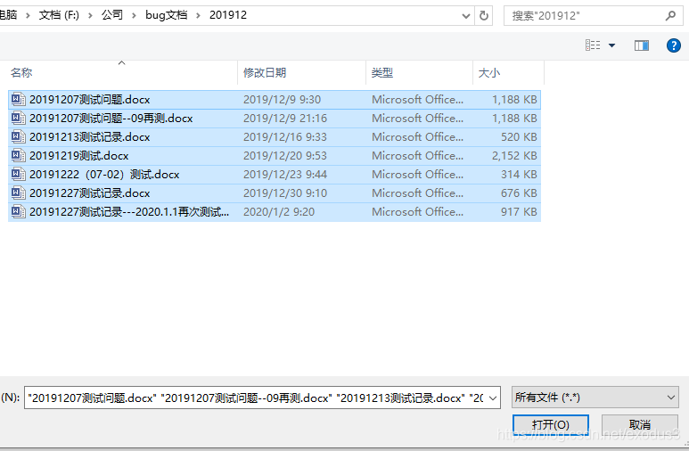 Springboot文件上传下载以及优化过程 个人笔记springboot文件下载提速 Csdn博客 9024