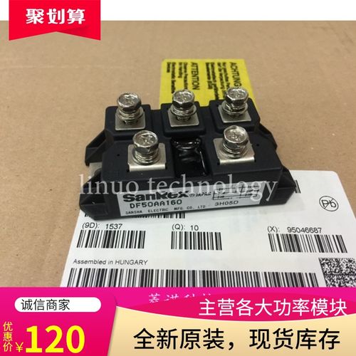 df100(df1001tx)-CSDN博客