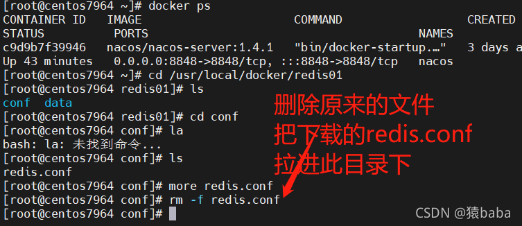 四阶段--day14--Java中操作redis实践_jedis. brpop. java-CSDN博客
