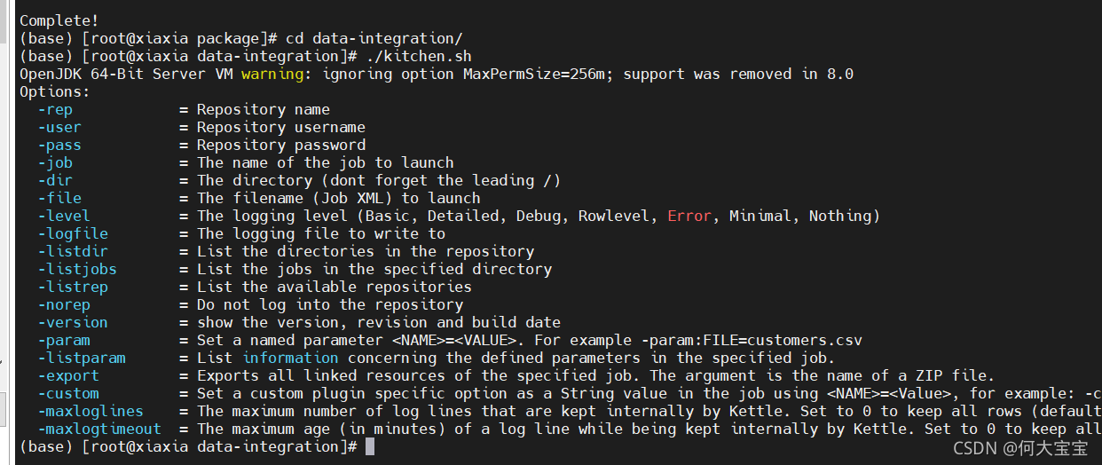 使用wget和yum安装WebKitGTK库并启动Kettle-CSDN博客