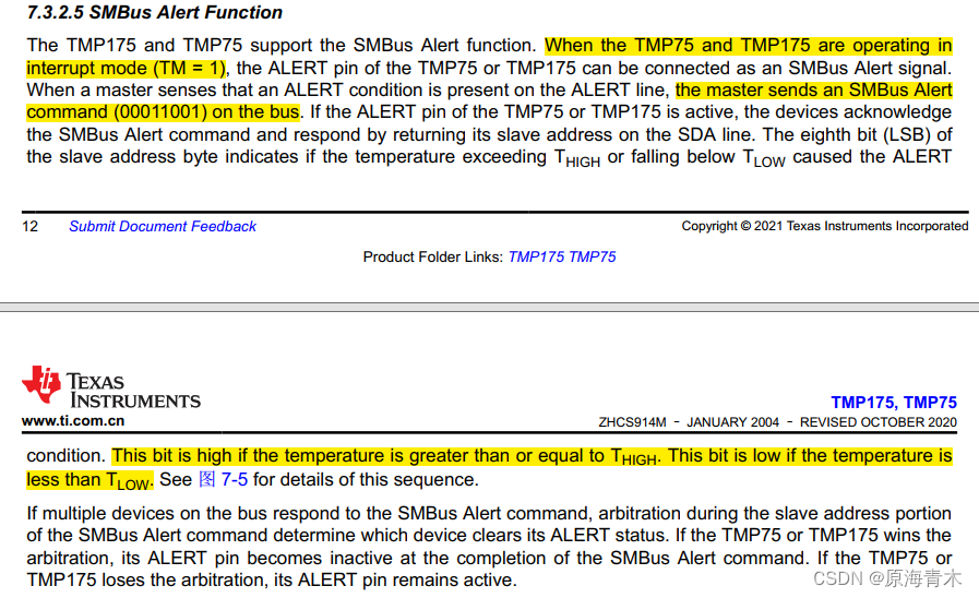 第五章 DW_apb_i2c使用3--TMP75 Smbus alert功能-CSDN博客
