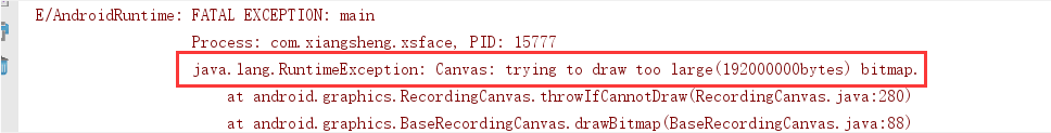 java.lang.RuntimeException: Canvas: trying to draw too large ...