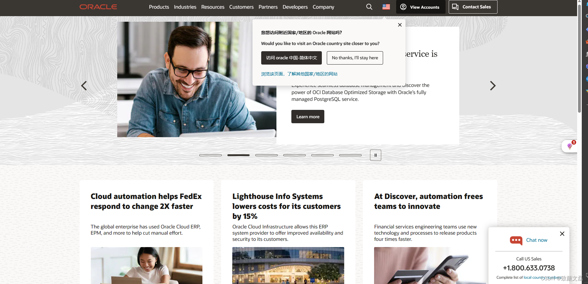 java JDK(21)安装_java21 jre-CSDN博客