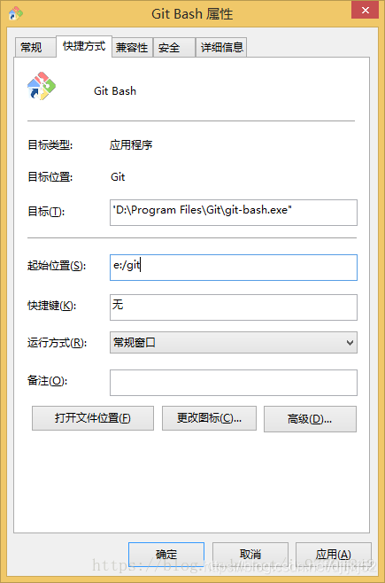 Windows 下 Git Bash 打开特定的文件目录与相关操作怎样git Bash文件夹下的word文件才能显示出来 Csdn博客