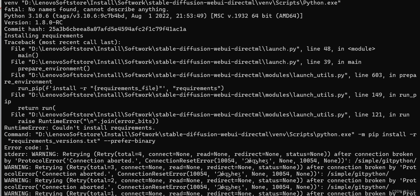 运行stable-diffusion-webui-directml 时出现RuntimeError: Couldn‘t install requirements.错误_runtimeerror ...