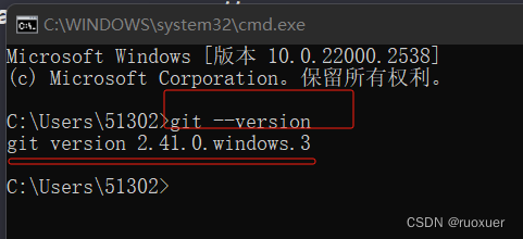 git clone报错：connect to github.com port 443 after 21088 ms: Couldn‘t connect to server_git clone ...