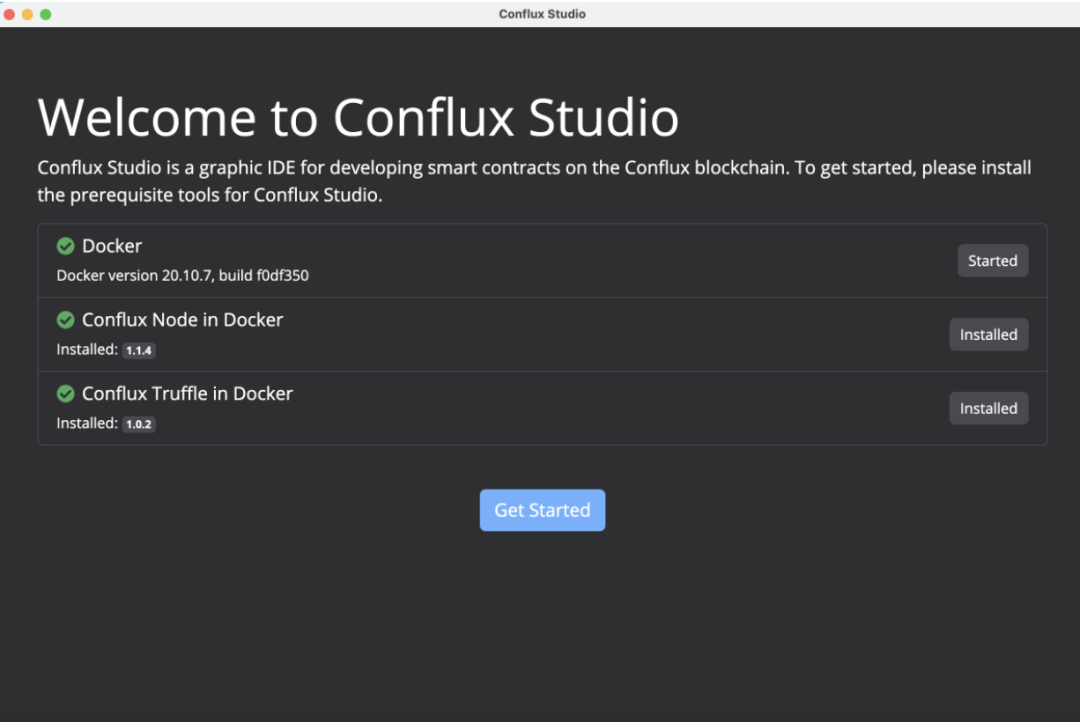 Conflux Studio新版教程详解-CSDN博客