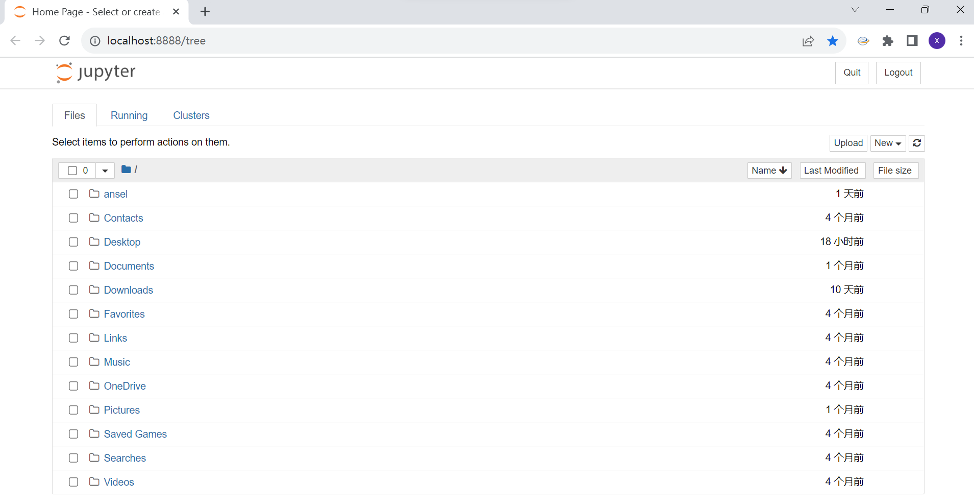 Jupyter Notebook_jupyter notebook文件-CSDN博客