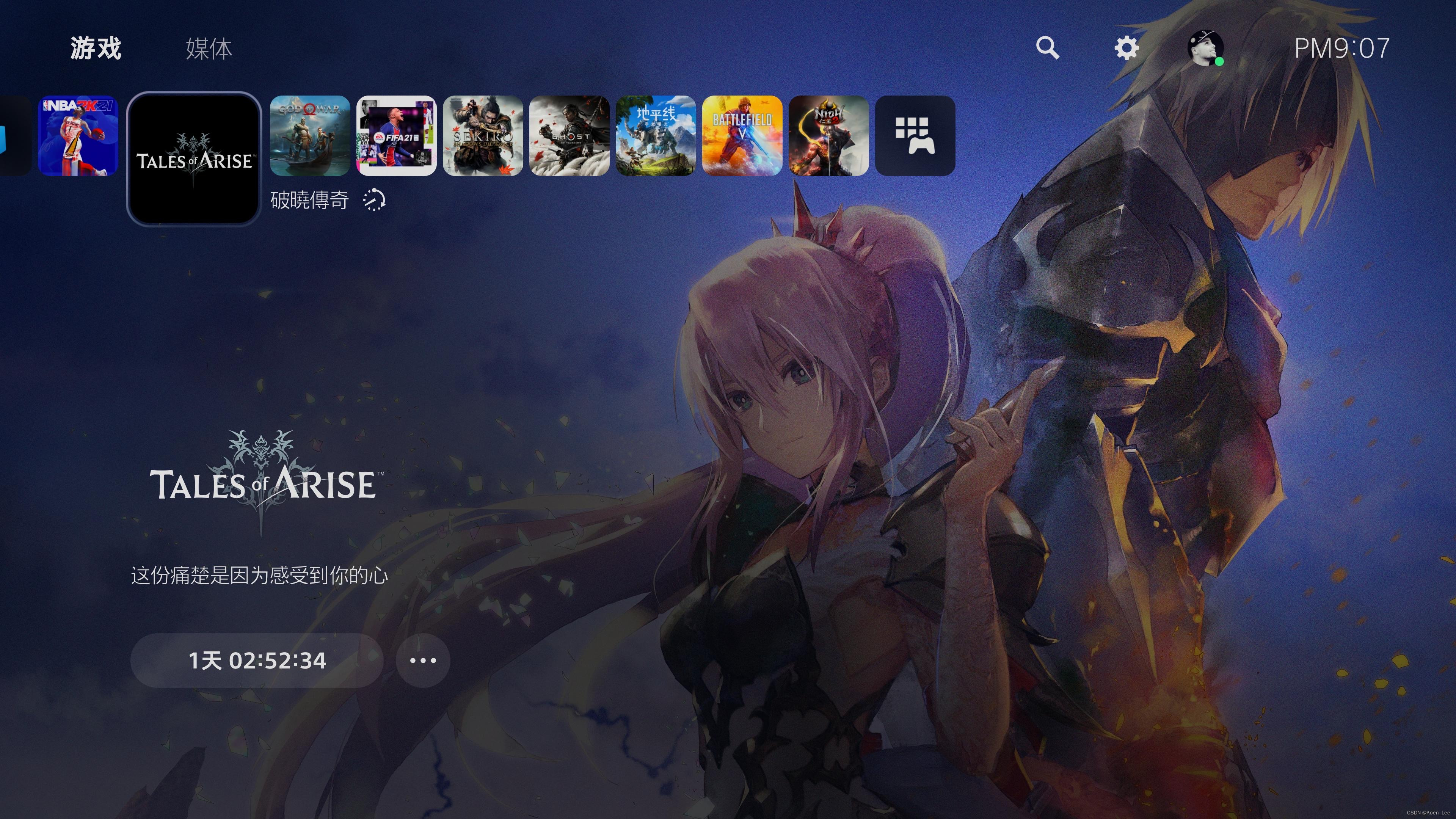 【文科生带你读JavaScript数据结构与算法】2. 双向链表与LRU缓存算法原理与实现（下）_lru js 算法,可返回全部数据-CSDN博客