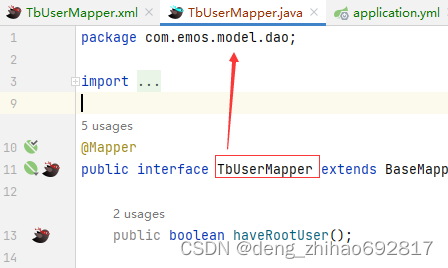 springboot报Invalid bound statement (not found): com.emos.model.dao.UserMapper.xxxx_dao与mapper绑定 ...