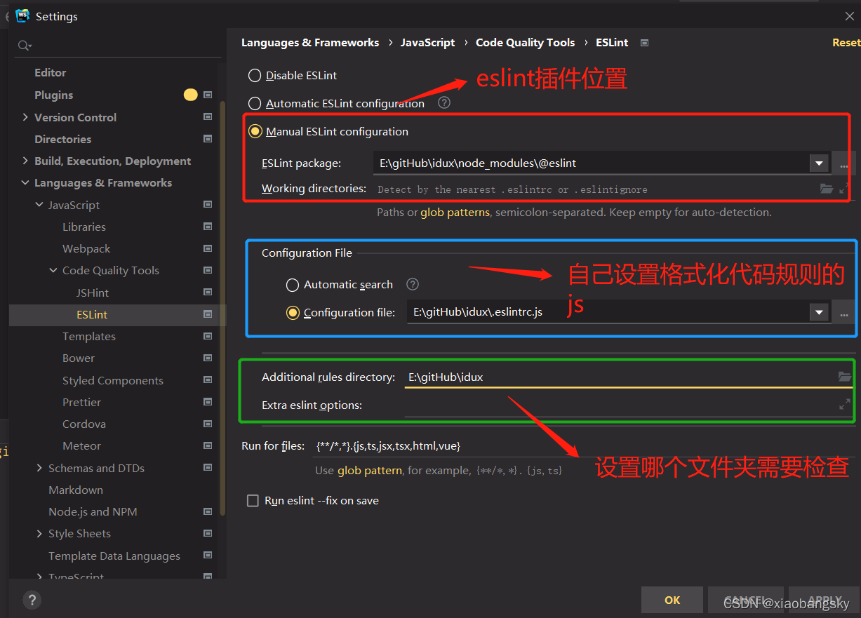 webstorm如何使用eslint_eslint webstorm-CSDN博客
