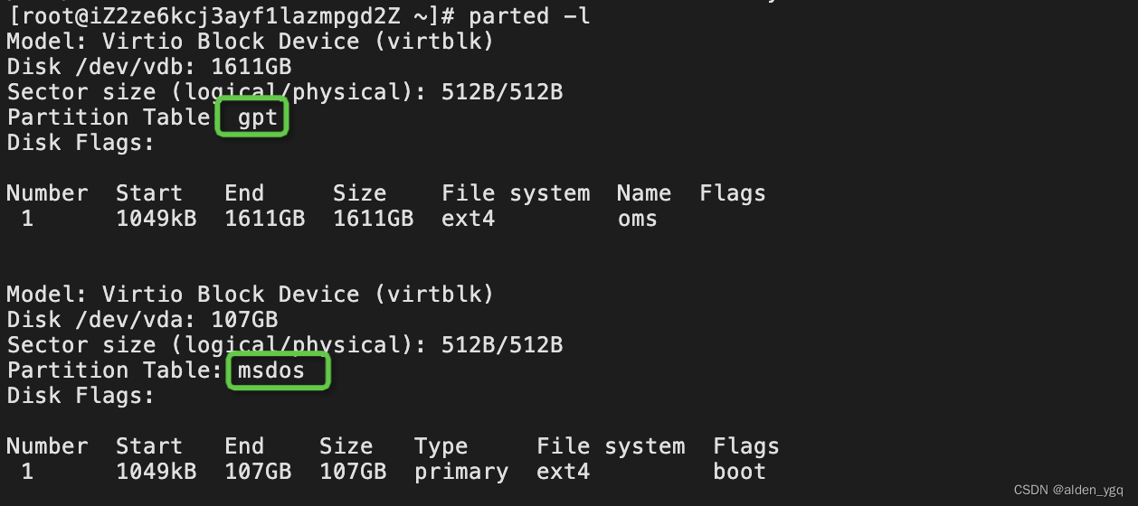 Centos 如何判断分区是mbr还是gpt格式_centos 7 查看磁盘是prt分区还是mbr分区-CSDN博客