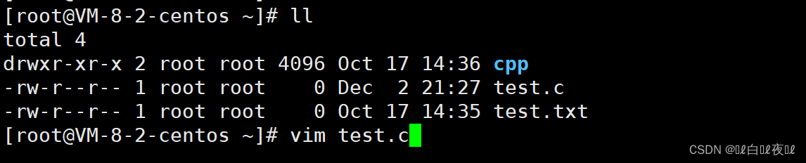 Linux基本工具——vim_shift+:wq-CSDN博客