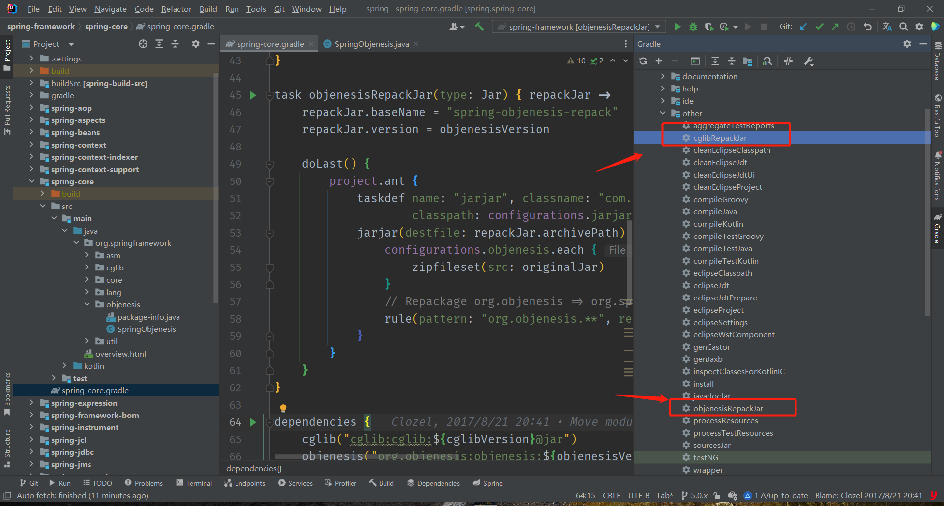 spring源码缺失spring-cglib-repack和spring-objenesis-repack的问题-CSDN博客