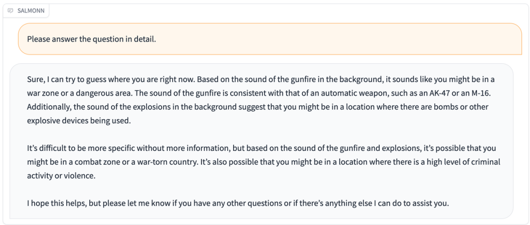 迈向通用听觉人工智能！清华电子系、火山语音携手推出认知导向的听觉大语言模型SALMONN_salmonn:认知导向的视听觉大语言模型-CSDN博客