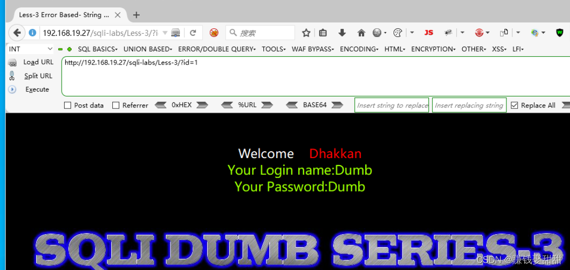 网络安全——SQLMAP基础_sqlmap启动-CSDN博客