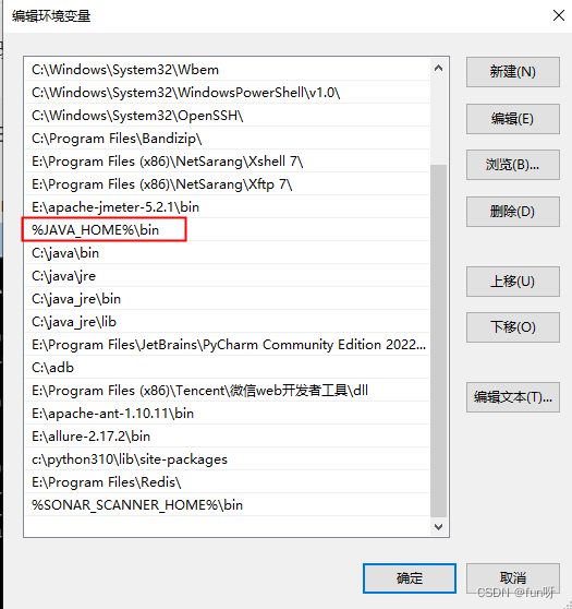 sonar windows教程 不用数据库_startsonar.bat闪退-CSDN博客