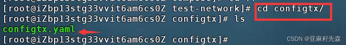 hyperledger fabric2.3 搭建时踩过的坑_error: proposal failed (err: bad proposal response-CSDN博客