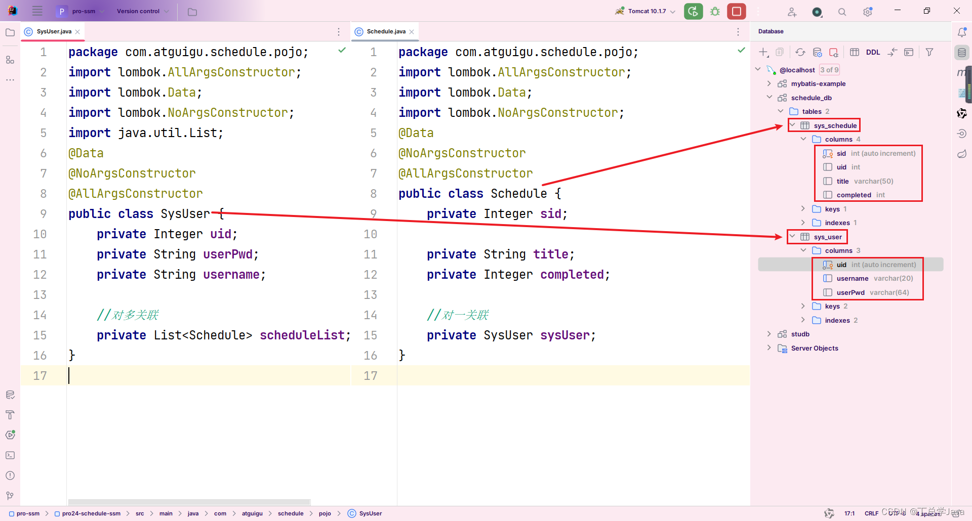 SSM项目实战-POJO设计_ssm项目结构pojo-CSDN博客