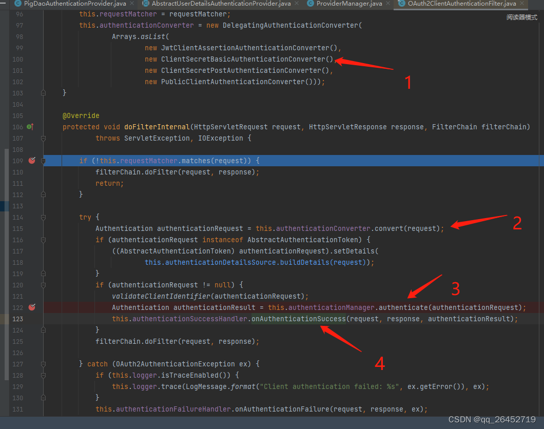 浅析spring Security Oauth2 Authorization Server Csdn博客