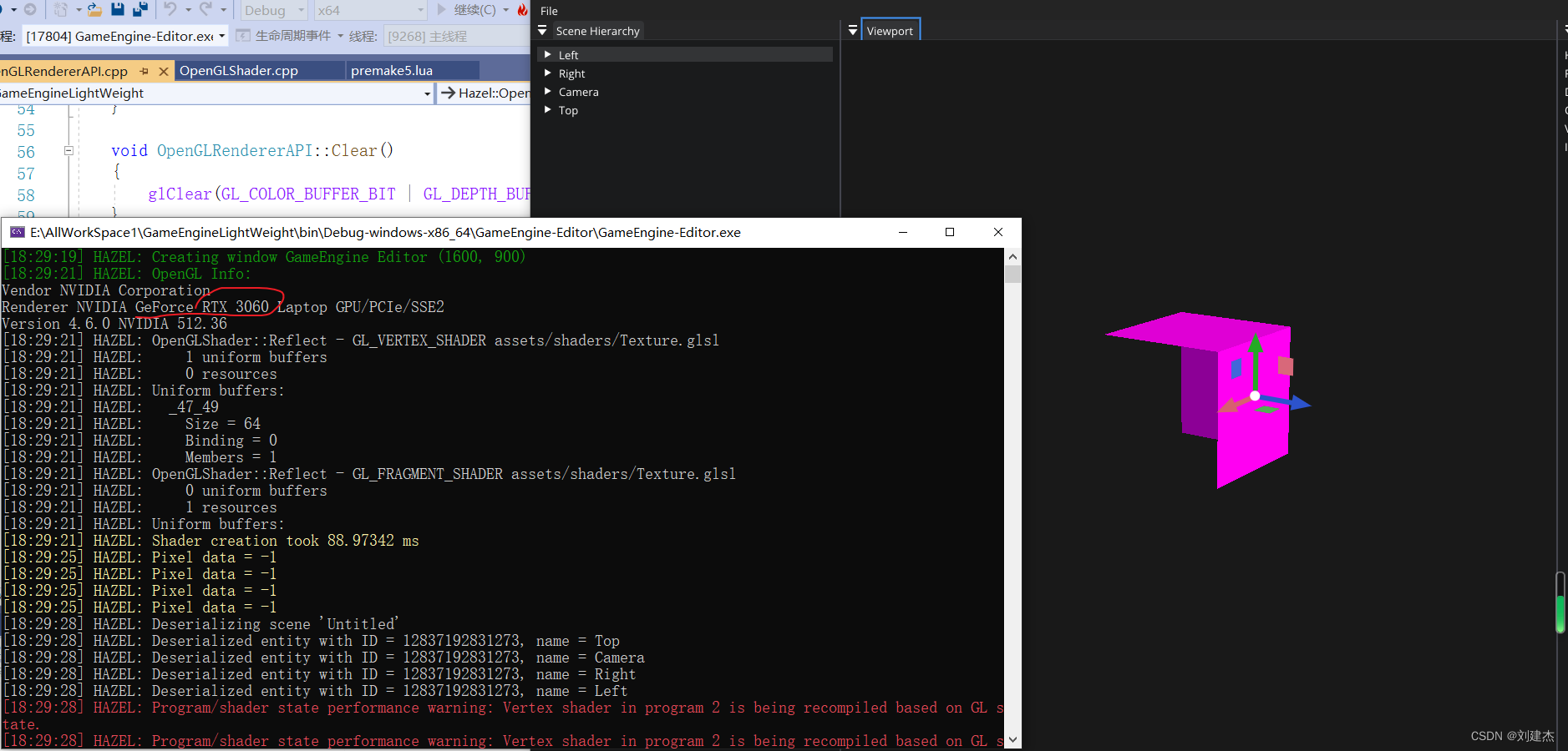 Hazel游戏引擎（100）Vulkan、SPIR-V和新Shader系统_hazel游戏引擎在换spir时遇到错误-CSDN博客