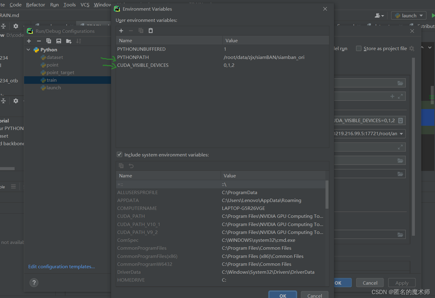 pycharm连接云端服务器后实现远程debug调试_pytorch pycharm ssh debug-CSDN博客