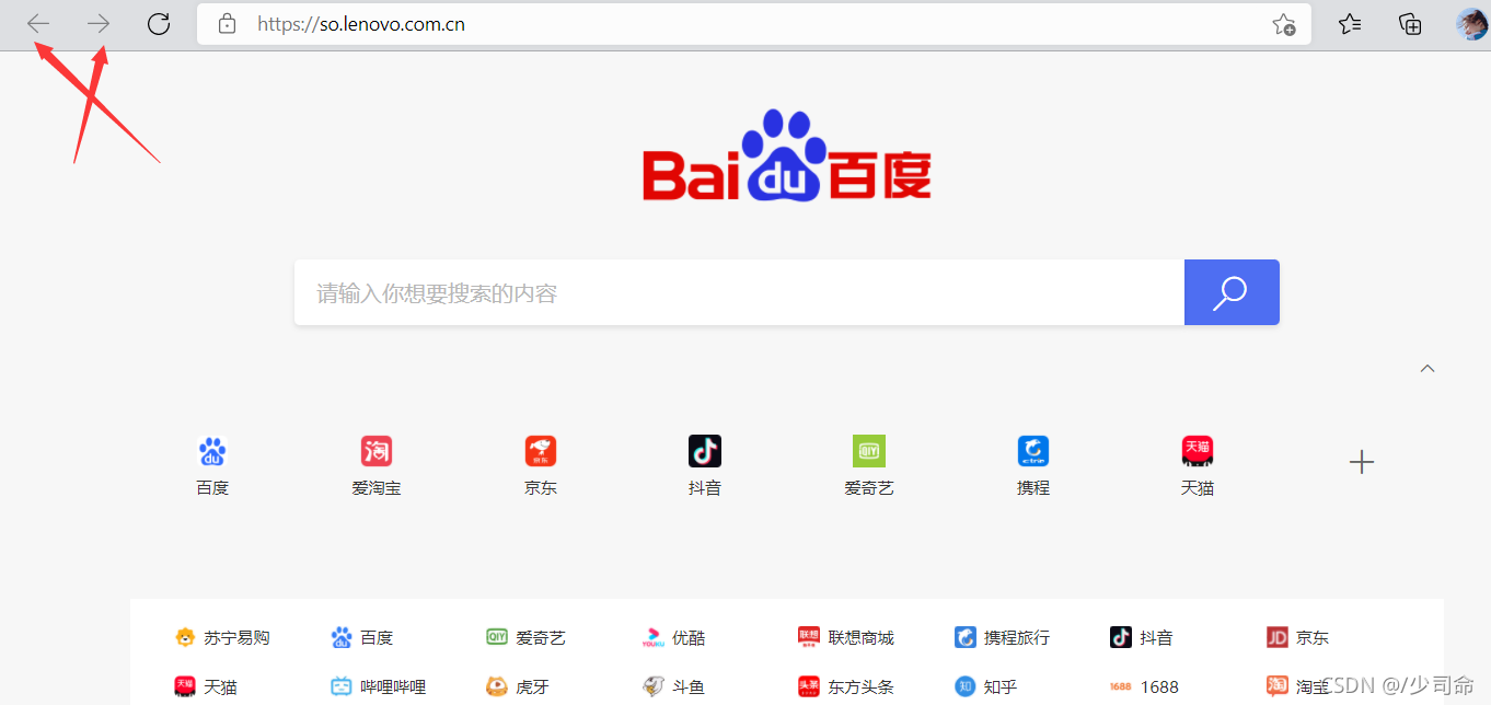 【java数据结构】栈与队列详解java描述栈和队列的基本原理 Csdn博客
