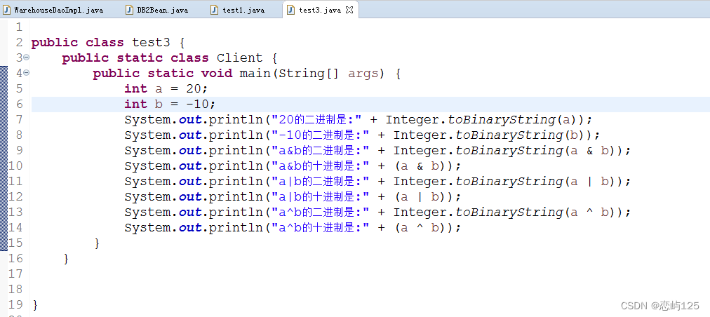 java实验三：java语言基础-CSDN博客