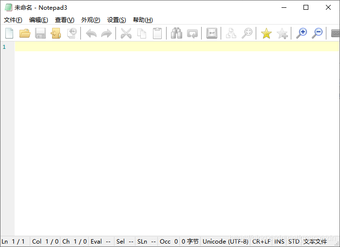 190_Notepad3安装试用-CSDN博客
