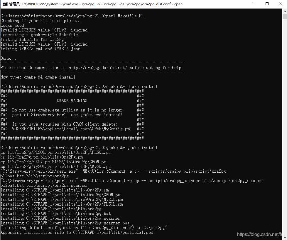 Win10 64位ora2pg的安装配置和使用_ora2pg有windows版本吗-CSDN博客