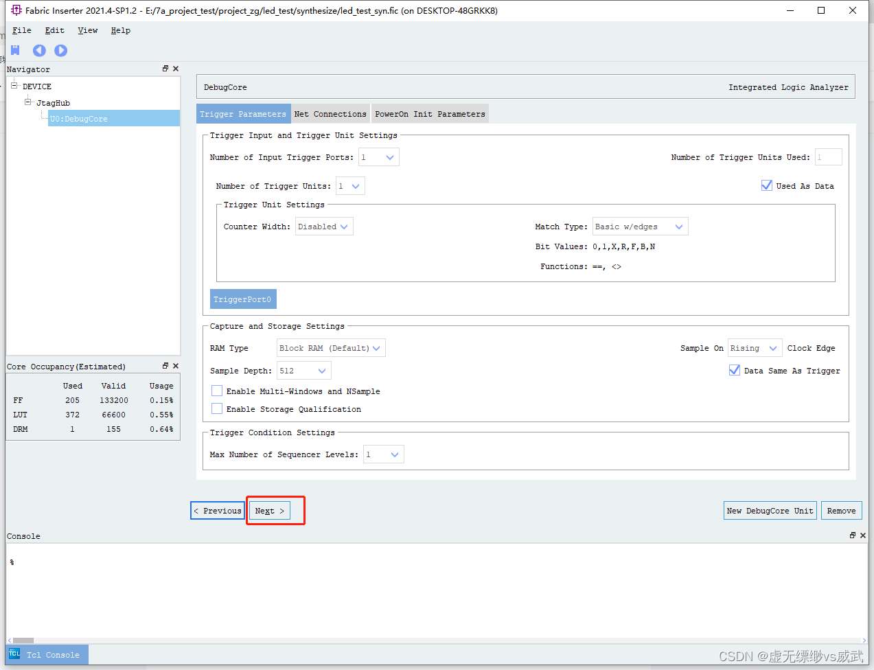 紫光同创开发板使用教程(一)：debug用法_紫光fpga debug-CSDN博客