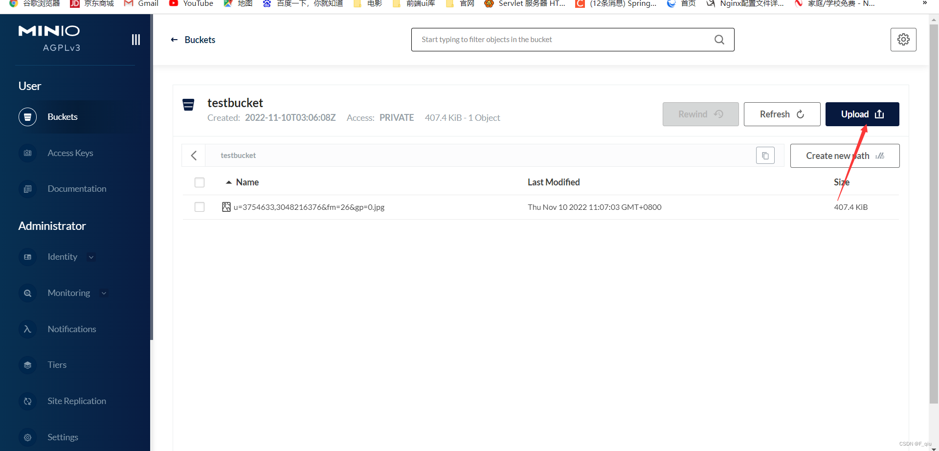 contos8安装minio_centos8 minio-CSDN博客