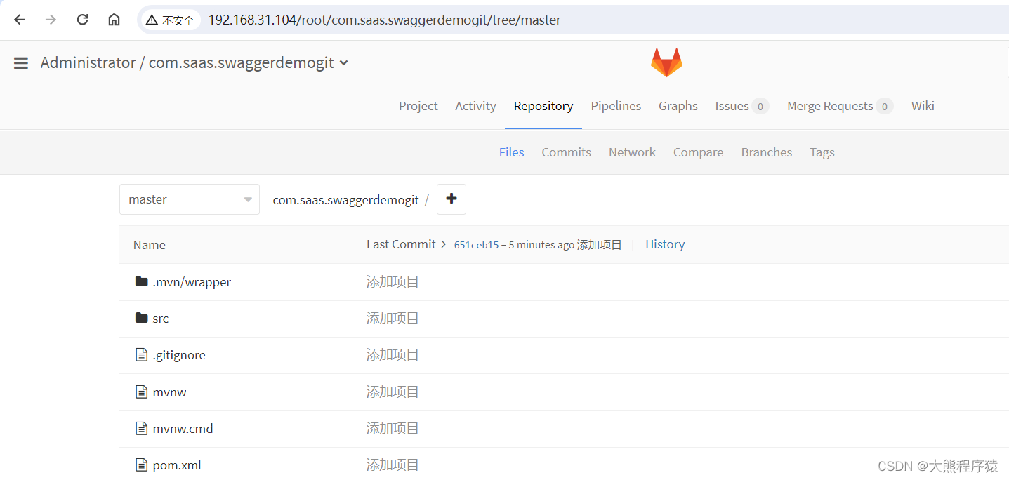 IntelliJ IDEA 拉取gitlab项目_idea怎么拉取gitlab项目-CSDN博客