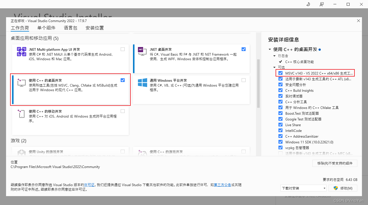 编译open Cascadeocc并使用c进行开发opencascade C Csdn博客