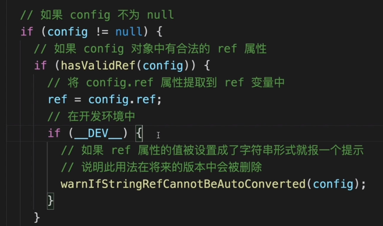 前端学习笔记202307学习笔记第五十九天 React源码 Jsx转换为reactelement的过程2jsxelement 转