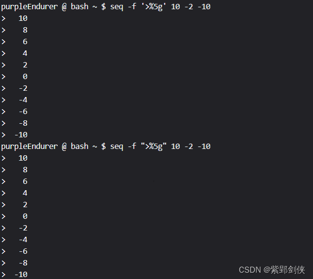 Linux shell编程学习笔记35：seq_shell seq-CSDN博客