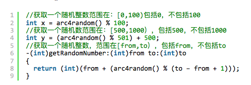 iOS-浅谈iOS中三种生成随机数方法_Watchmen0320-华为开发者空间