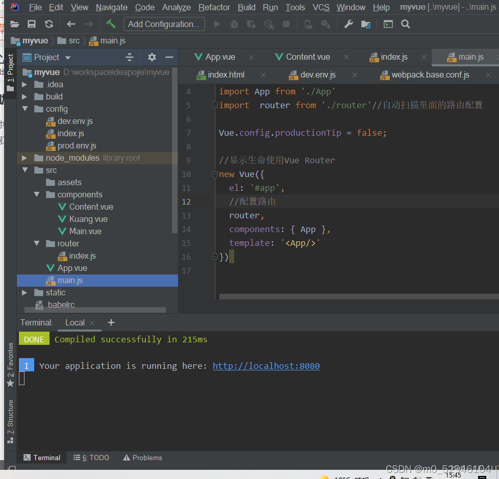 [HMR] Waiting for update signal from WDS...-CSDN博客