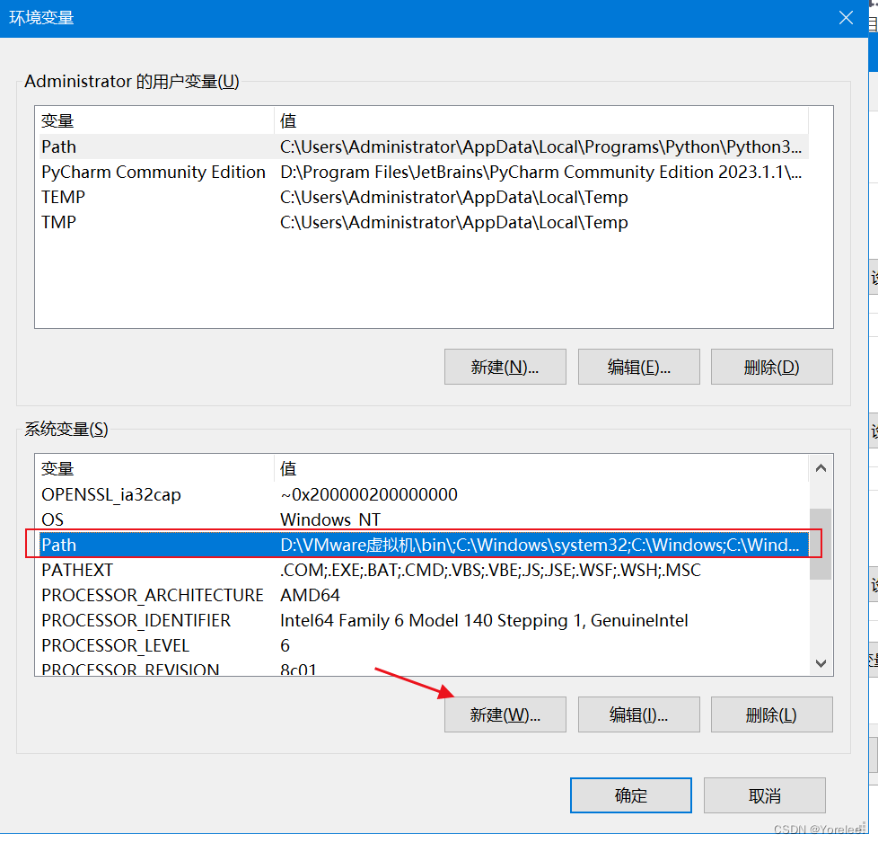 Pytorch可视化：安装 Graphviz-CSDN博客
