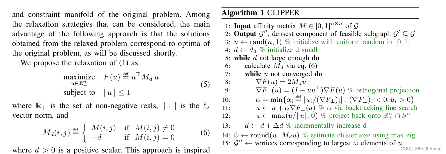 基于图的数据关联论文《CLIPPER: A Graph-Theoretic Framework for Robust Data ...