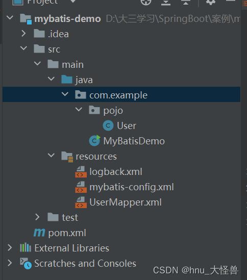 MyBatis学习----快速入门_mybatis必须使用junit坐标吗?-CSDN博客