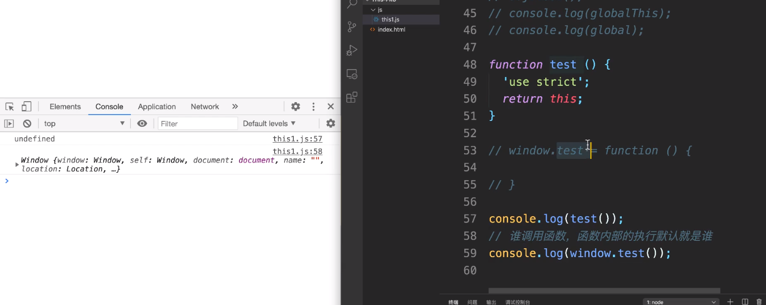 前端学习笔记202309学习笔记第九十一天-this指向问题4-CSDN博客