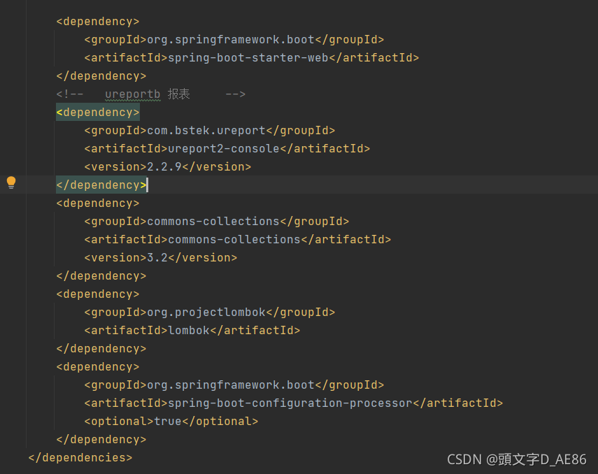 ureport2.2.9导出Excel和word格式时报错_org.openxmlformats.schemas.spreadsheetml ...