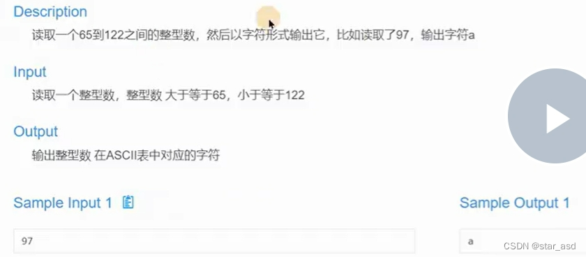 王道c语言督学营/OJ练习题，带解析版（25年持续更新）_王道oj-CSDN博客