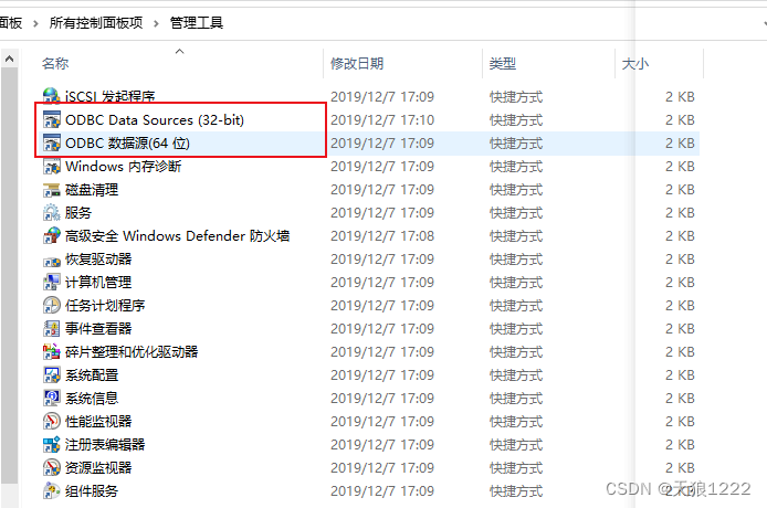 Powdersigner + PostgreSql 同步表结构到pg数据库_powerdesigner生成表到postgresql-CSDN博客